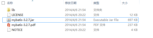 mybatis学习笔记 | Acxer
